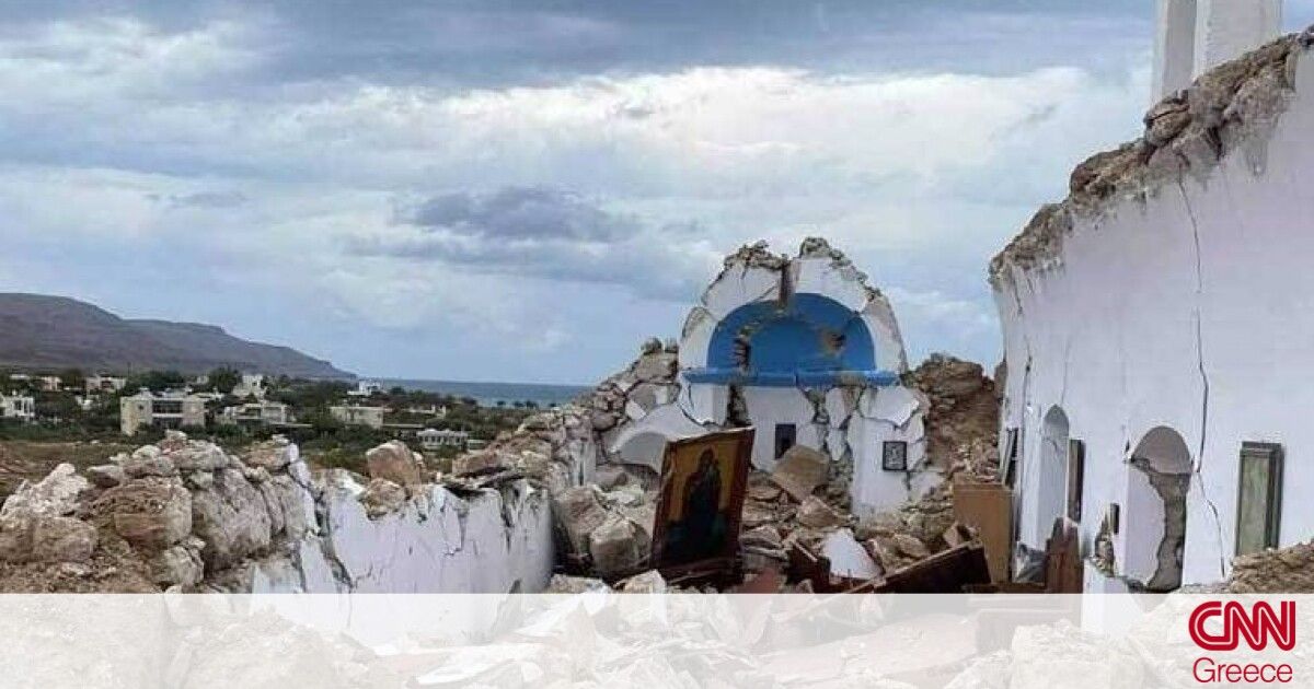 Ισχυρός σεισμός 6,3 Ρίχτερ ανοιχτά της Κρήτης - Κατέρρευσε εκκλησάκι ...