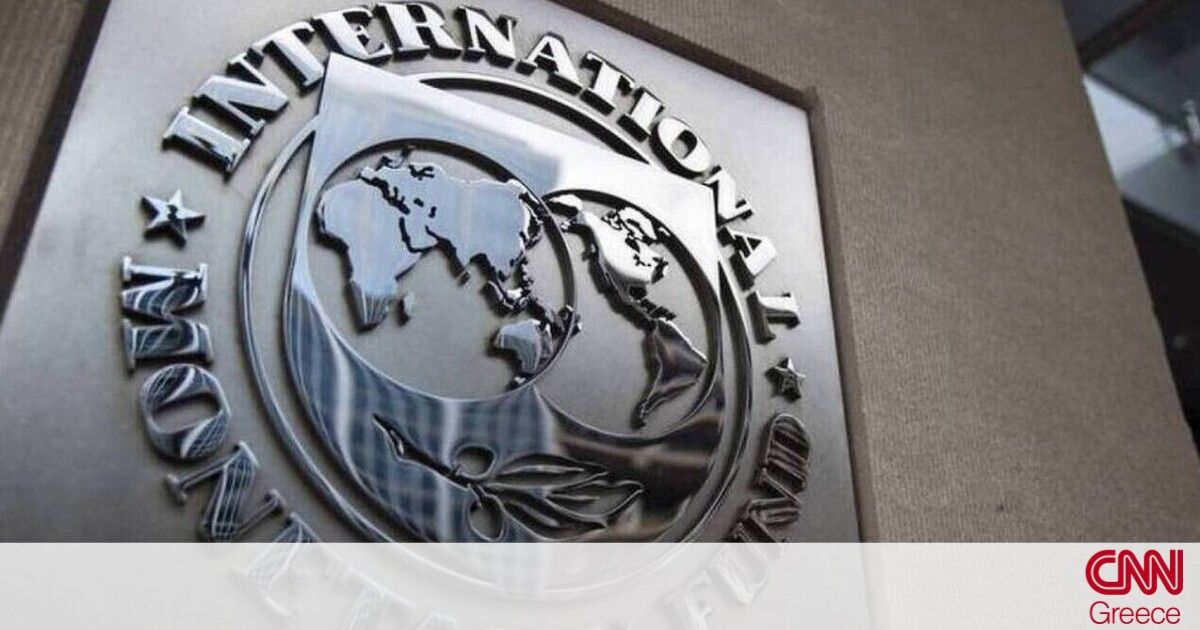 ΔΝΤ: Ανάπτυξη 6,5% στην Ελλάδα το 2021 και 4,6% το 2022 - CNN.gr