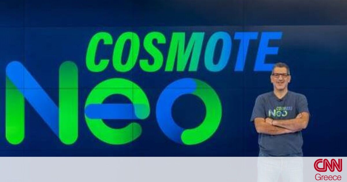 Cosmote Neo: Nέα, «ψηφιακή» πρόταση στην κινητή τηλεφωνία χωρίς ...