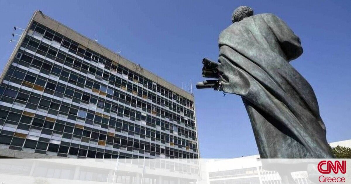 ΑΠΘ: Αναστολή μαθημάτων την Πέμπτη στη Σχολή Θετικών Επιστημών ...
