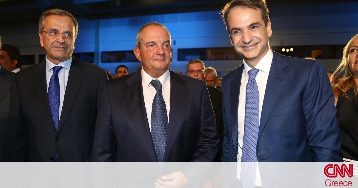 Σε εκδήλωση για τον Κωνσταντίνο Καραμανλή σήμερα Μητσοτάκης, Καραμανλής ...