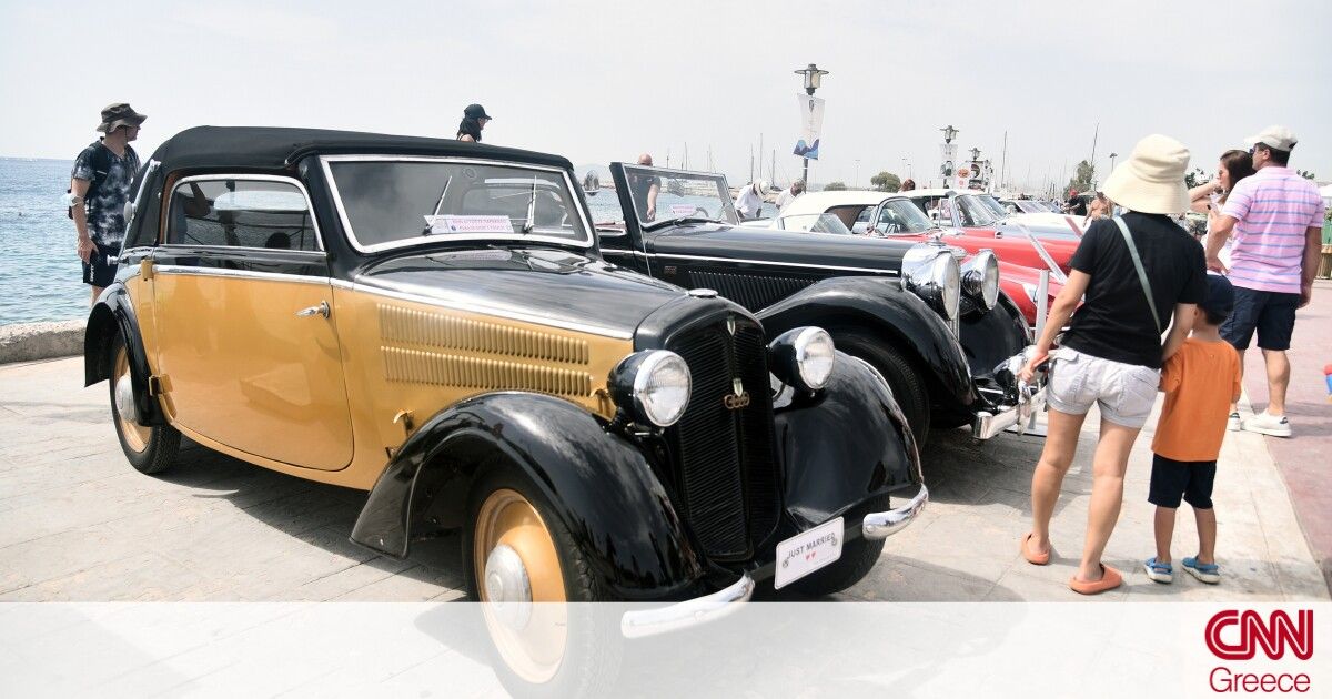 Νέες ρυθμίσεις για τα ιστορικά οχήματα - Πώς θα κυκλοφορούν - CNN.gr