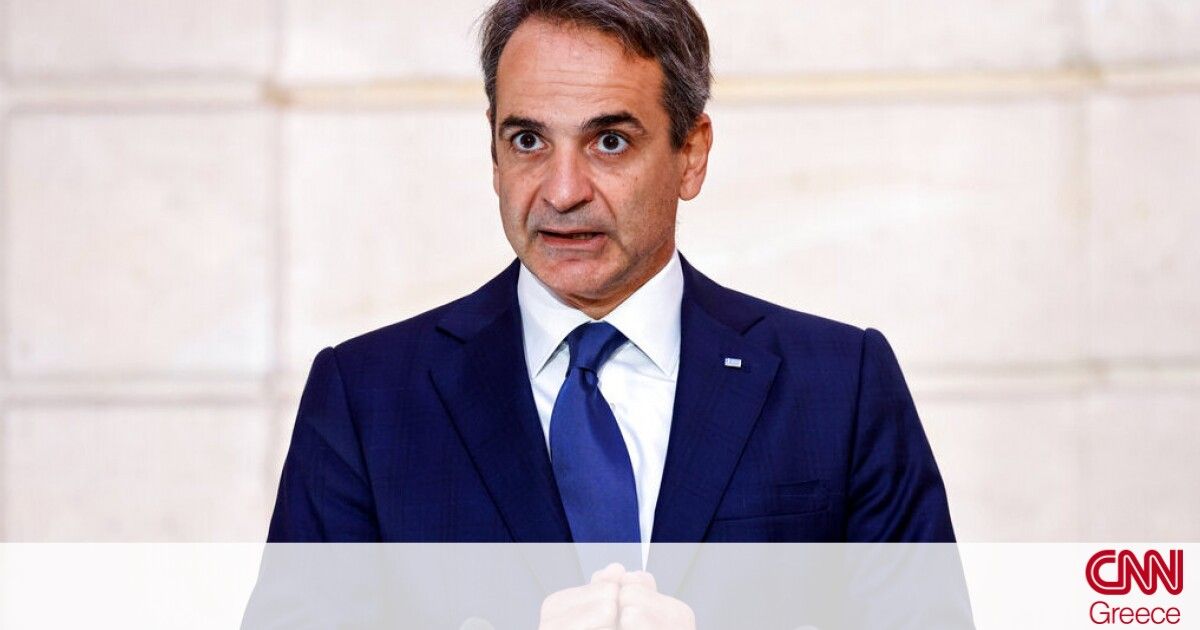 Μητσοτάκης για συμφωνία με ΗΠΑ: Θωρακίζονται τα εθνικά συμφέροντα και ο ...