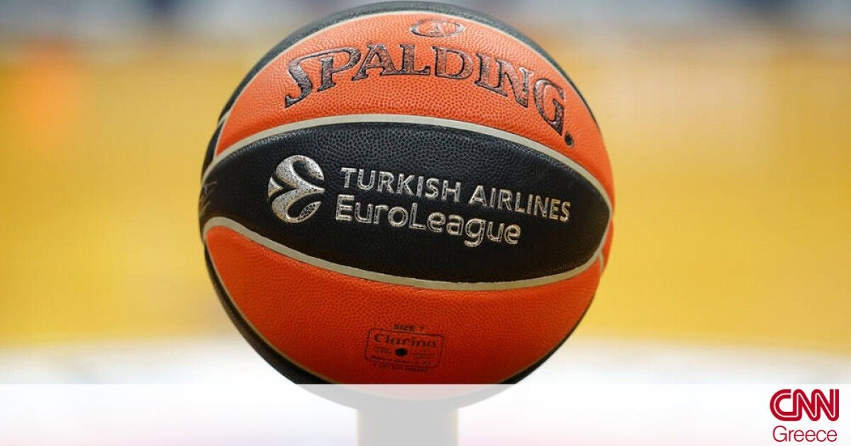 Euroleague: Επέστρεψε στις νίκες ο Ολυμπιακός, ήττα για Παναθηναϊκό ...