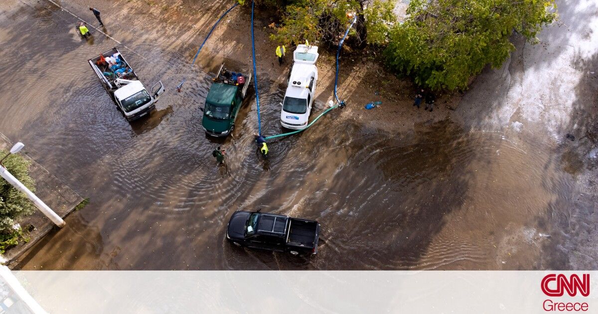 Κακοκαιρία «Μπάλλος»: Σε ποια περιοχή της Αττικής έβρεξε περισσότερο ...