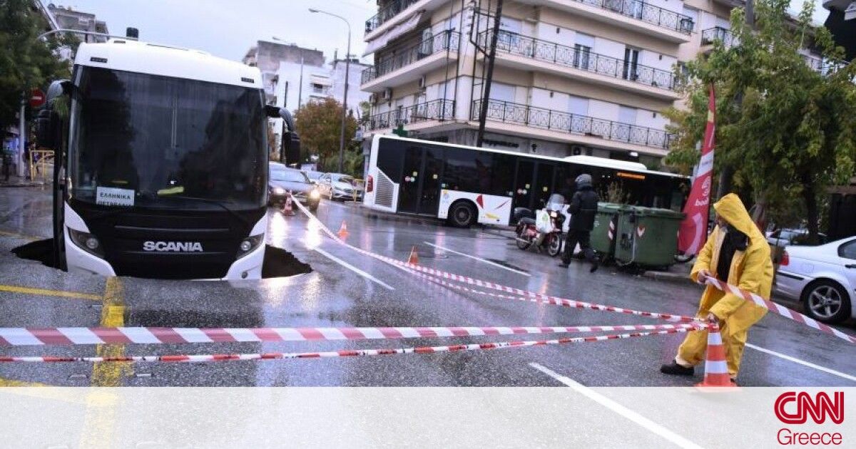 Κακοκαιρία «Μπάλλος»: Λεωφορείο έπεσε σε λακούβα 5 μέτρων στη ...