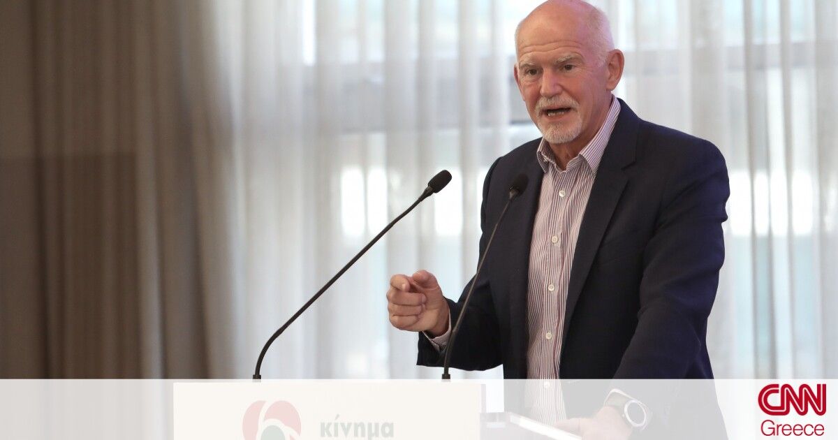 ΚΙΝΑΛ: Στο προσκήνιο ο Γιώργος Παπανδρέου - Θα έχει συνάντηση με όλους ...