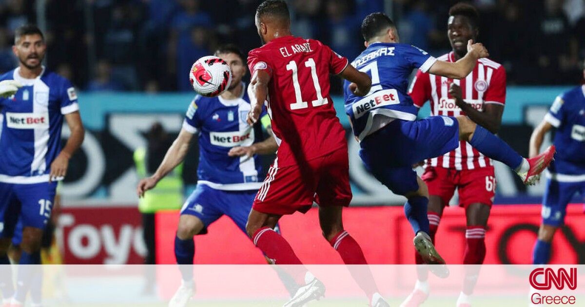 ΠΑΣ Γιάννινα-Ολυμπιακός 1-2: Απόδραση με Ελ Αραμπί και κορυφή οι ...