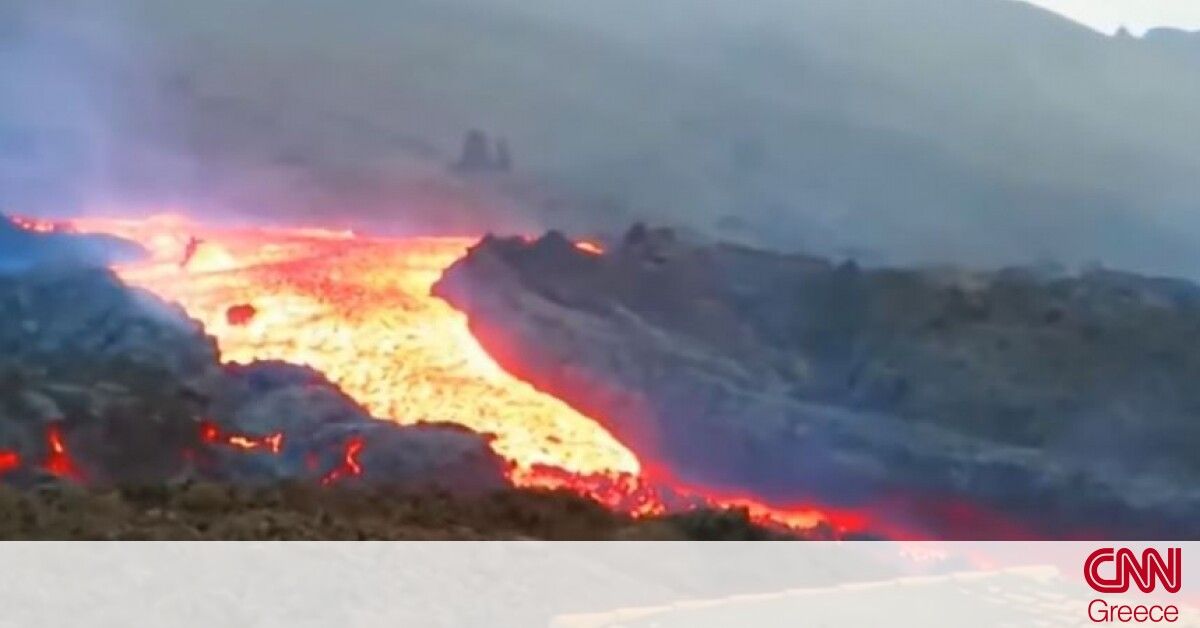 Λα Πάλμα: Ασταμάτητη η λάβα από το ηφαίστειο απειλεί σπίτια - CNN.gr
