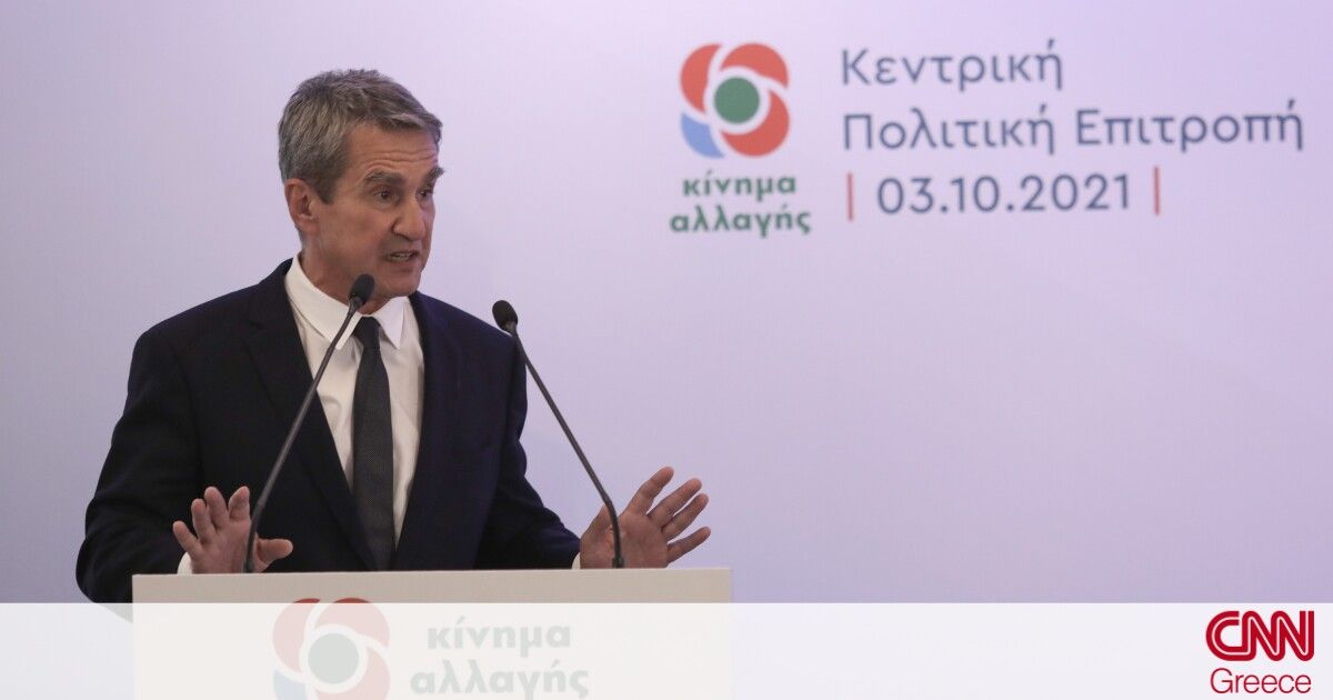 Μήνυμα Λοβέρδου προς Παπανδρέου: Αν θέλει να είναι υποψήφιος υπάρχουν ...