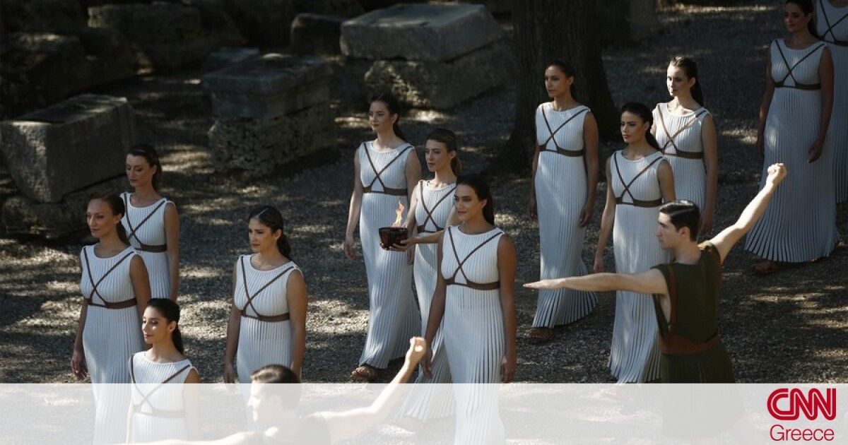 Χειμερινοί Ολυμπιακοί Αγώνες: Τελετή Αφής στην Αρχαία Ολυμπία παρουσία ...
