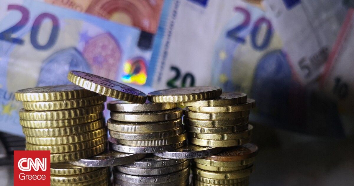 Συντάξεις Νοεμβρίου: Ξεκινάει τη Δευτέρα η καταβολή τους- Οι ...