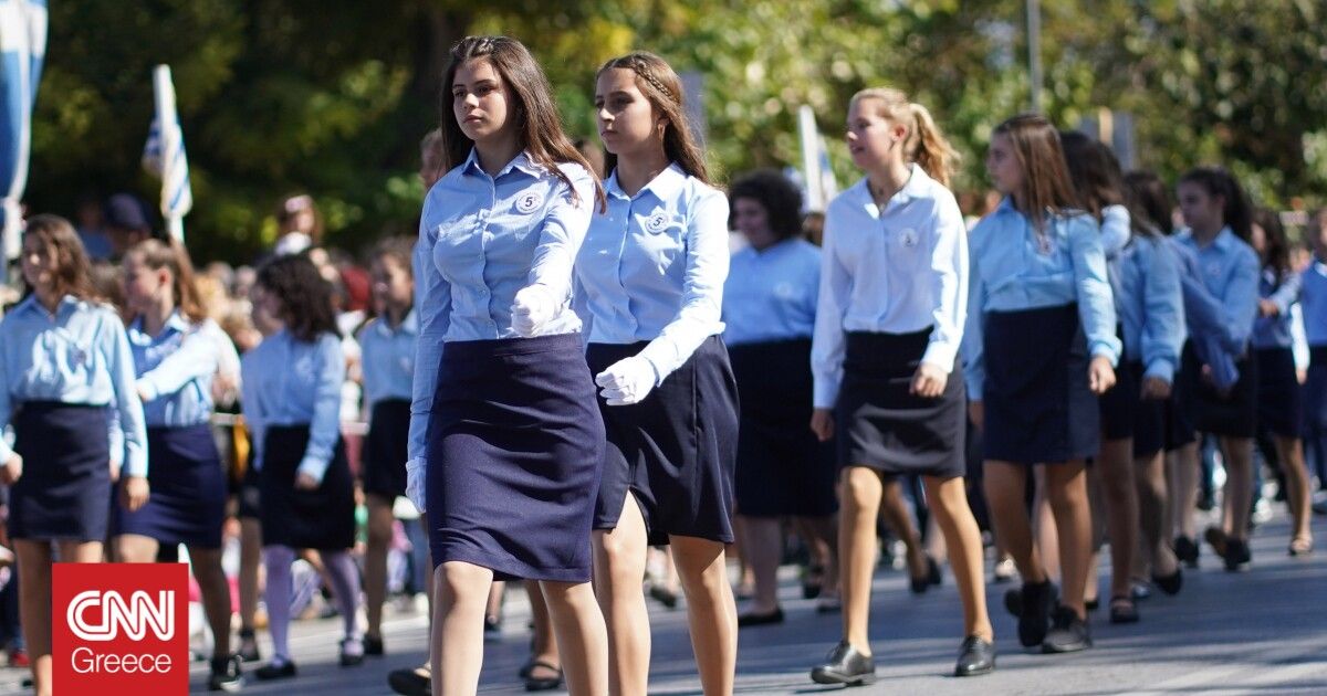 28η Οκτωβρίου: Στην Ημαθία δεν θα γίνουν μαθητικές παρελάσεις - CNN.gr