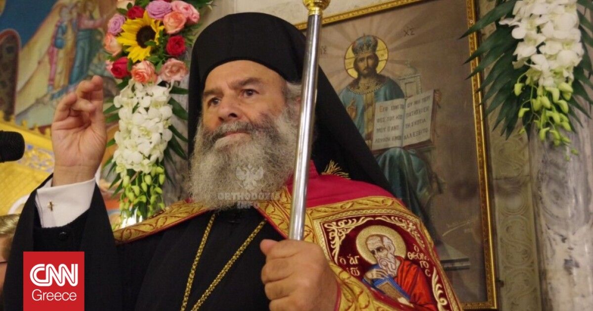 Κορωνοϊός: Διασωληνωμένος στον «Ευαγγελισμό» ο Μητροπολίτης Μάνης ...