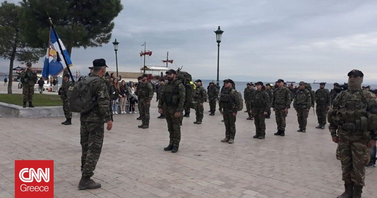Θεσσαλονίκη: Πορεία μνήμης εφέδρων για την απελευθέρωση της πόλης - CNN.gr