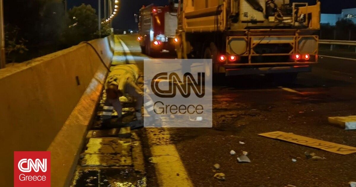 Σοβαρά επεισόδια στον Ασπρόπυργο: Οδοφράγματα και πετροπόλεμος για τον ...