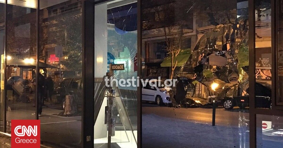 Επεισόδια και ζημιές στη Θεσσαλονίκη σε πορεία αντιεξουσιαστών για τον ...
