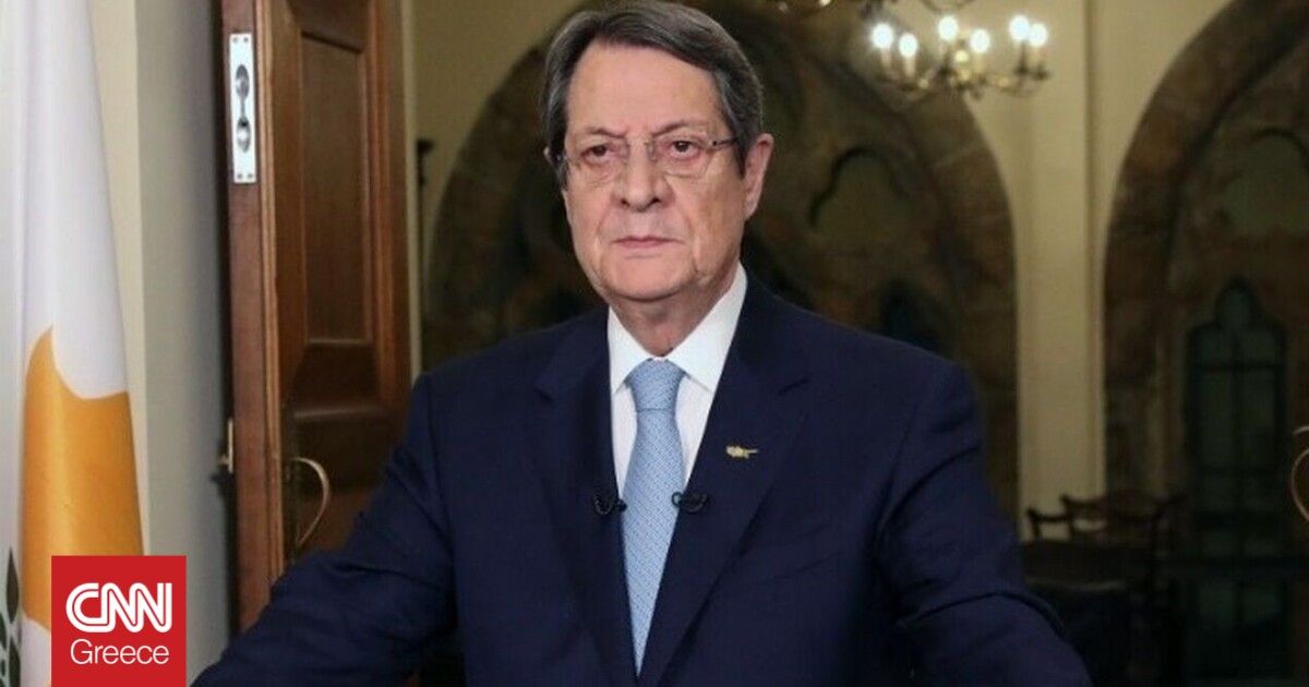 Αναστασιάδης για την Φώφη Γεννηματά: Οδύνη για την απώλεια, μας συνέδεε ...
