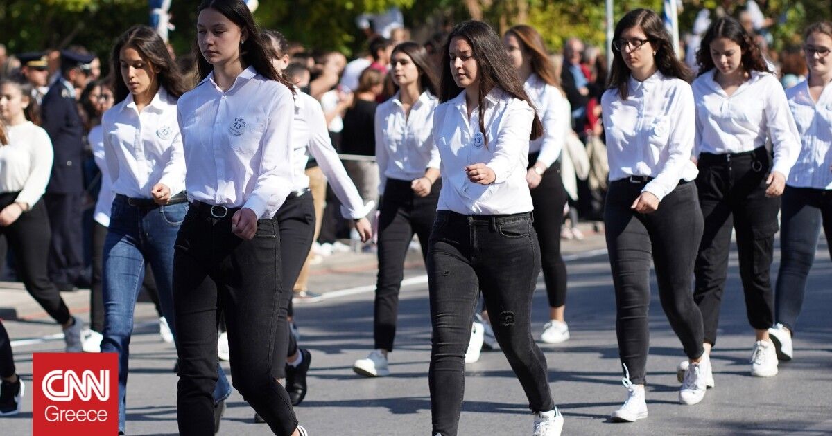 Θεσσαλονίκη: Δεν θα πραγματοποιηθεί η μαθητική παρέλαση λόγω εθνικού ...