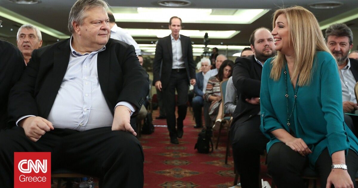 Βενιζέλος: Η Φώφη Γεννηματά τώρα θα αναπαυθεί στην αγκαλιά των γονιών ...