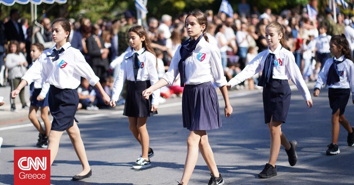 28η Οκτωβρίου: Τροποποίηση των μαθητικών παρελάσεων στο νομό Σερρών ...