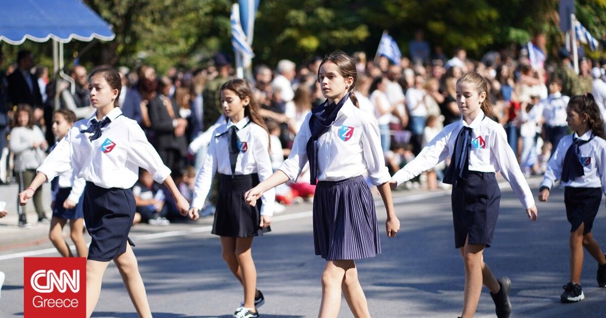 Κορωνοϊός - Λουρίδα: Ορθώς ακυρώθηκαν οι μαθητικές παρελάσεις - CNN.gr