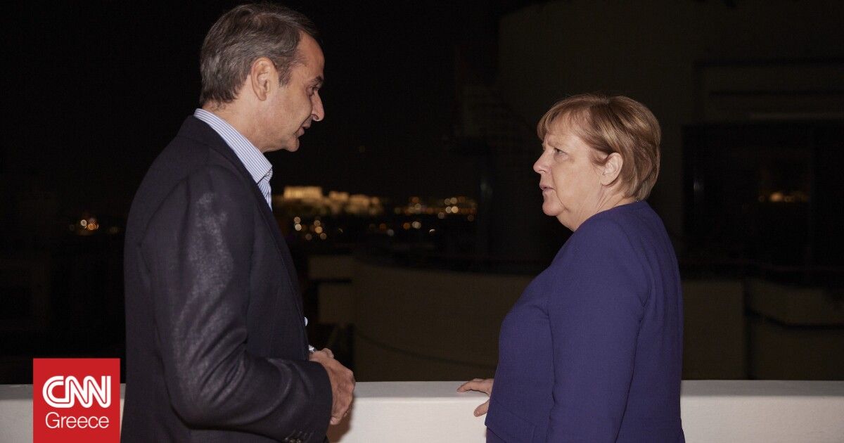 Η Μέρκελ στην Αθήνα: Το δείπνο με τον Μητσοτάκη και το πολιτικό «μενού ...