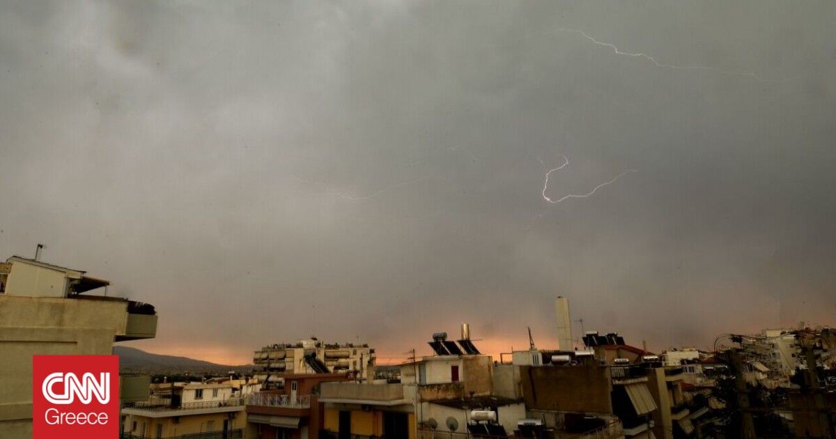 Καιρός: Μικρή πτώση της θερμοκρασίας και τοπικές βροχές στο μεγαλύτερο ...