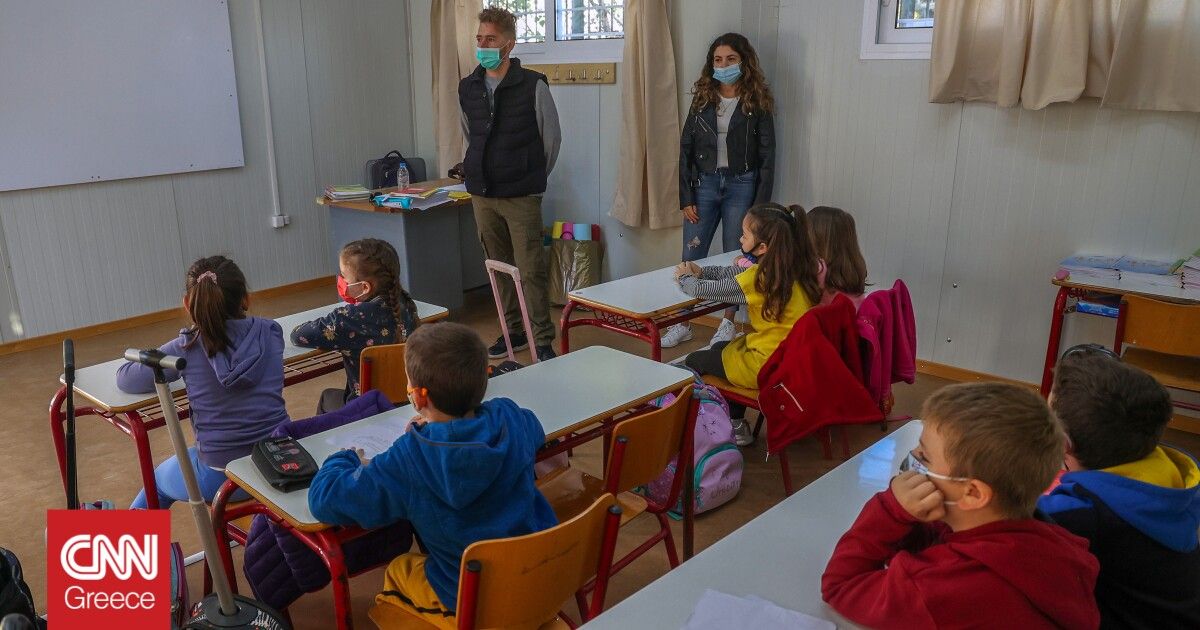 Σχολεία: Προσλήψεις αναπληρωτών για κάλυψη αναγκών λόγω κορωνοϊού - Η ...