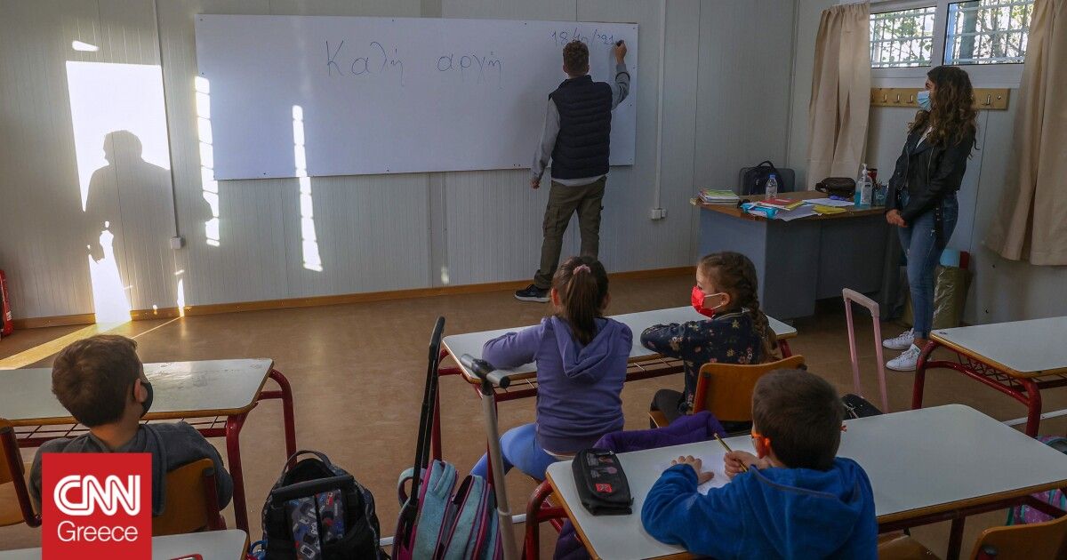 Στo edupass.gov.gr από τη Δευτέρα η δήλωση των self test στα δημόσια ...