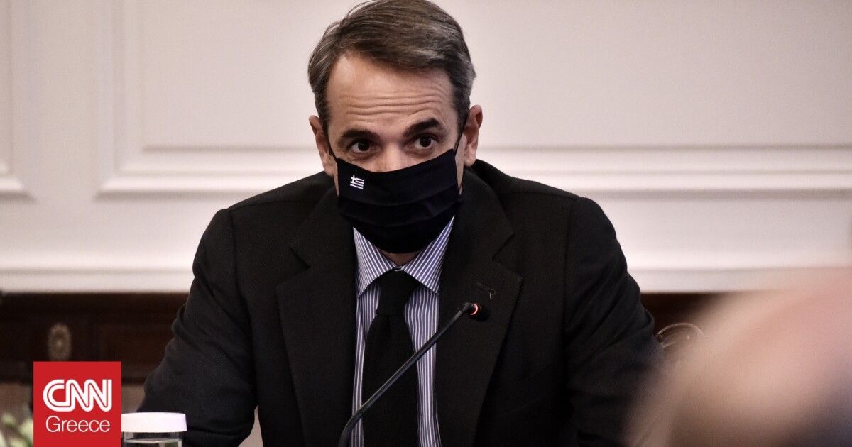 Στη Γλασκώβη ο Μητσοτάκης: Παρουσιάζει το ελληνικό σχέδιο για την ...
