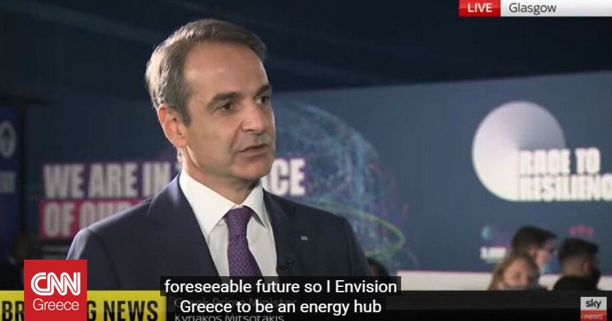 Μητσοτάκης στο Sky News: Η Ελλάδα μπορεί να καταστεί πράσινος ...