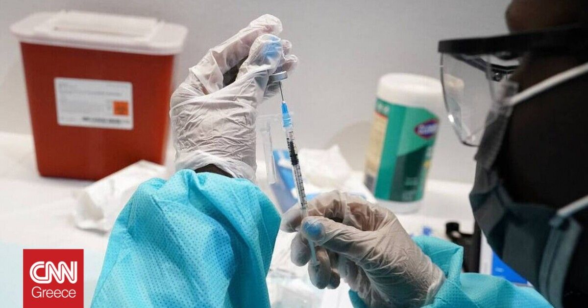 ΕΟΦ: Εκστρατεία συλλογής πληροφοριών για τα εμβόλια - «Βοηθήστε να τα ...