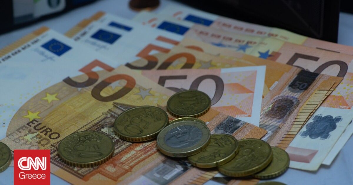 Συντάξεις χηρείας: Αυτές είναι οι κατηγορίες που δεν θα δουν μείωση ...