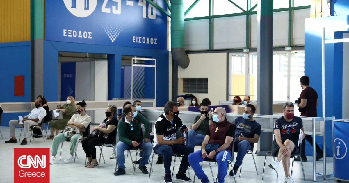 Εμβολιασμός: Από την Παρασκευή ανοίγει η πλατφόρμα των ραντεβού ...