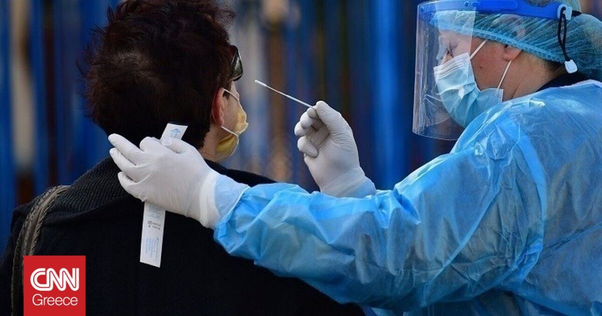 ΕΟΔΥ: Πού θα πραγματοποιηθούν δωρεάν rapid test την Παρασκευή 5 ...