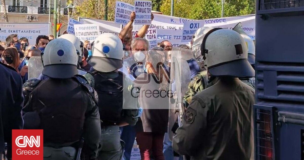 Κινητοποιήσεις στην Αθήνα: Σταφιδοπαραγωγοί και κρητικοί αγρότες στο υπ ...