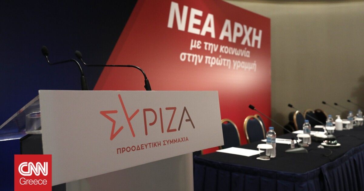 ΣΥΡΙΖΑ για τα τεστ κορωνοϊού στις εκκλησίες: Η κυβέρνηση Μητσοτάκη ...