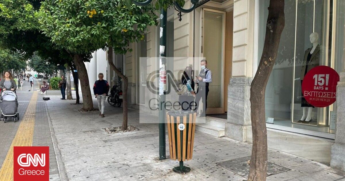 Κορωνοϊός: Πρώτη μέρα με τα νέα μέτρα - Έλεγχοι και ουρές στα ...