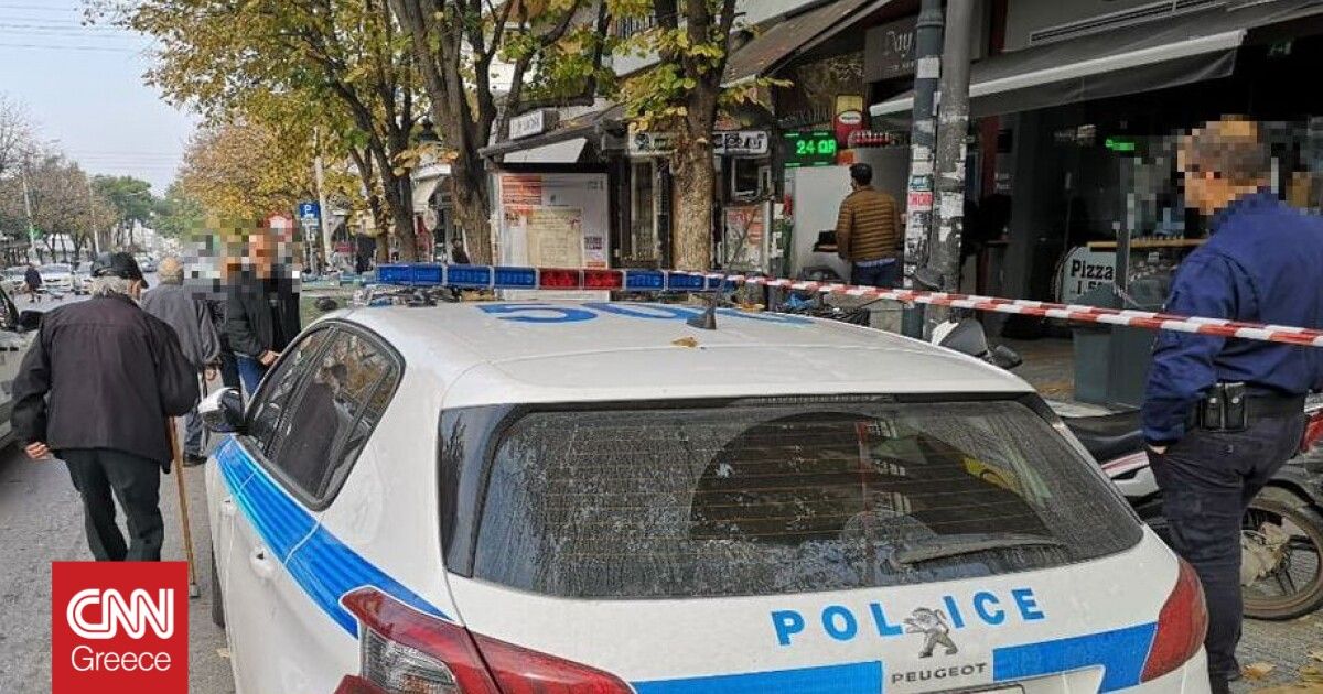 Θεσσαλονίκη: Αδίστακτος ληστής σκότωσε υπάλληλο ψιλικατζίδικου - CNN.gr