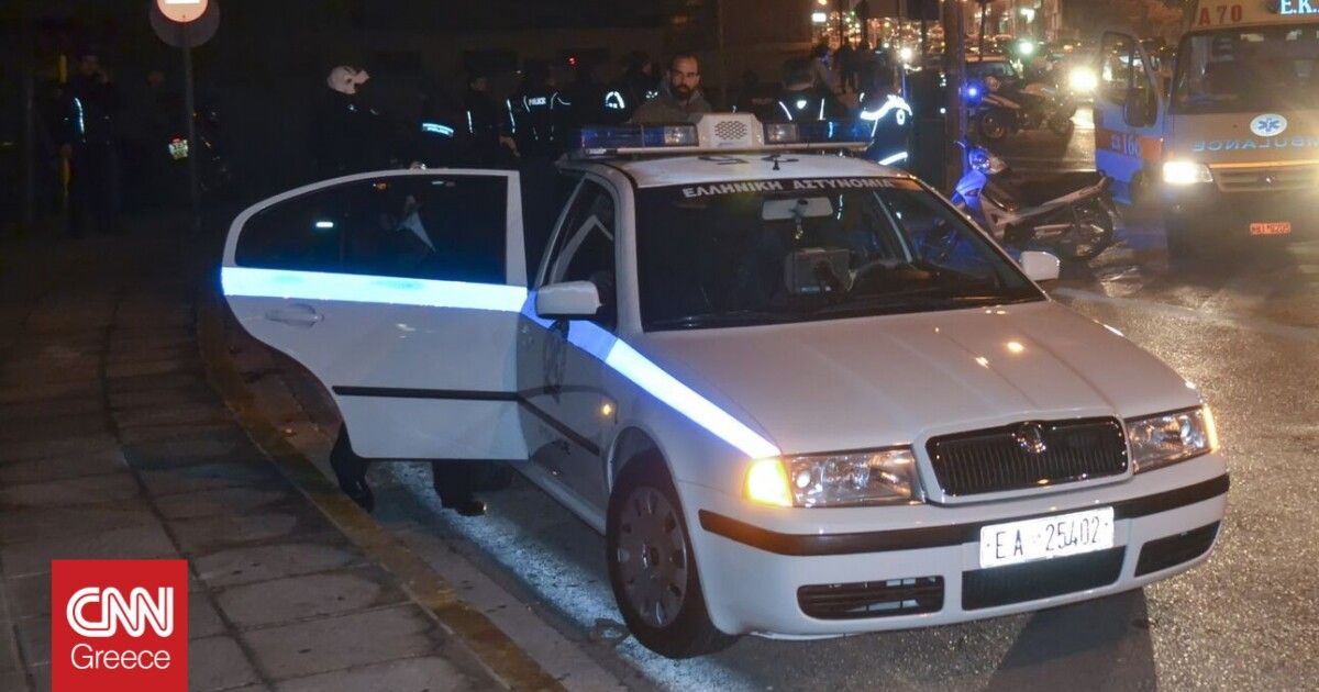 Θρίλερ στο Βόλο: Τραγικό τέλος για 75χρονη αγνοούμενη - Βρέθηκε νεκρή ...