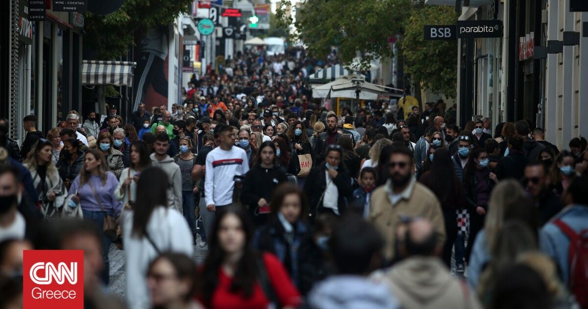Έρευνα: Ποιες είναι στάσεις και απόψεις των Ελλήνων για την πανδημία ...