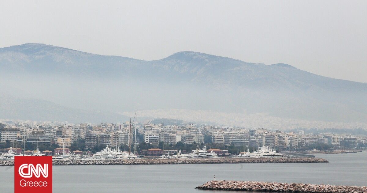 Καιρός: Νεφώσεις και τοπικές βροχές τη Δευτέρα - Μικρή πτώση της ...