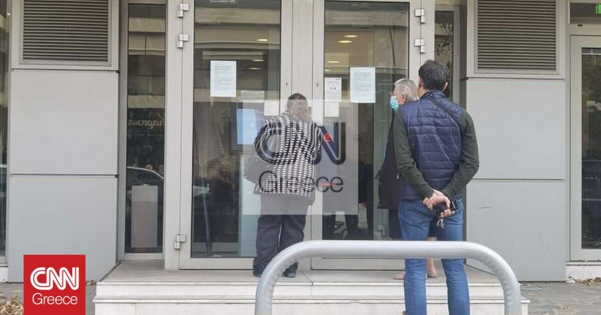 Κορωνοϊός: Με πιστοποιητικό εμβολιασμού ή rapid test η είσοδος σε ...