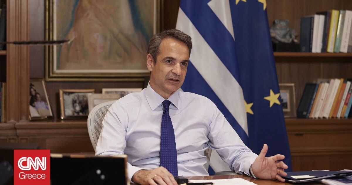 Μητσοτάκης σε Forbes: Όλοι θα επωφεληθούν από την ισχυρή ανάπτυξη τα ...