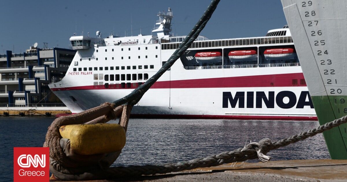 Δεμένα στα λιμάνια για τις επόμενες δυο ημέρες τα πλοία μετά από 48ωρη ...