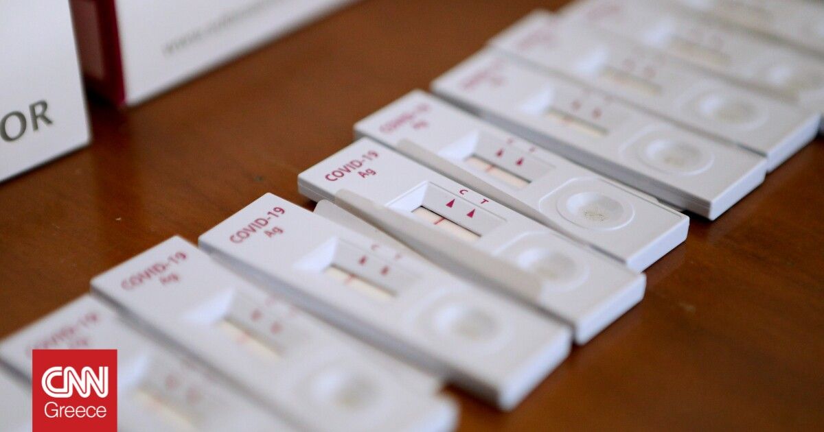 Rapid test: Πώς θα δηλώνονται στην «ΕΡΓΑΝΗ» - CNN.gr