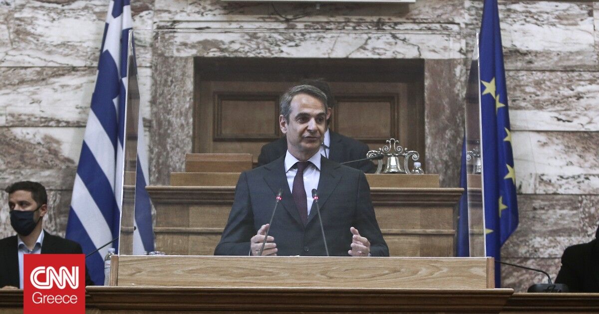 Νέα Δημοκρατία: Ανοίγει το μικρόφωνο για τους γαλάζιους βουλευτές ...