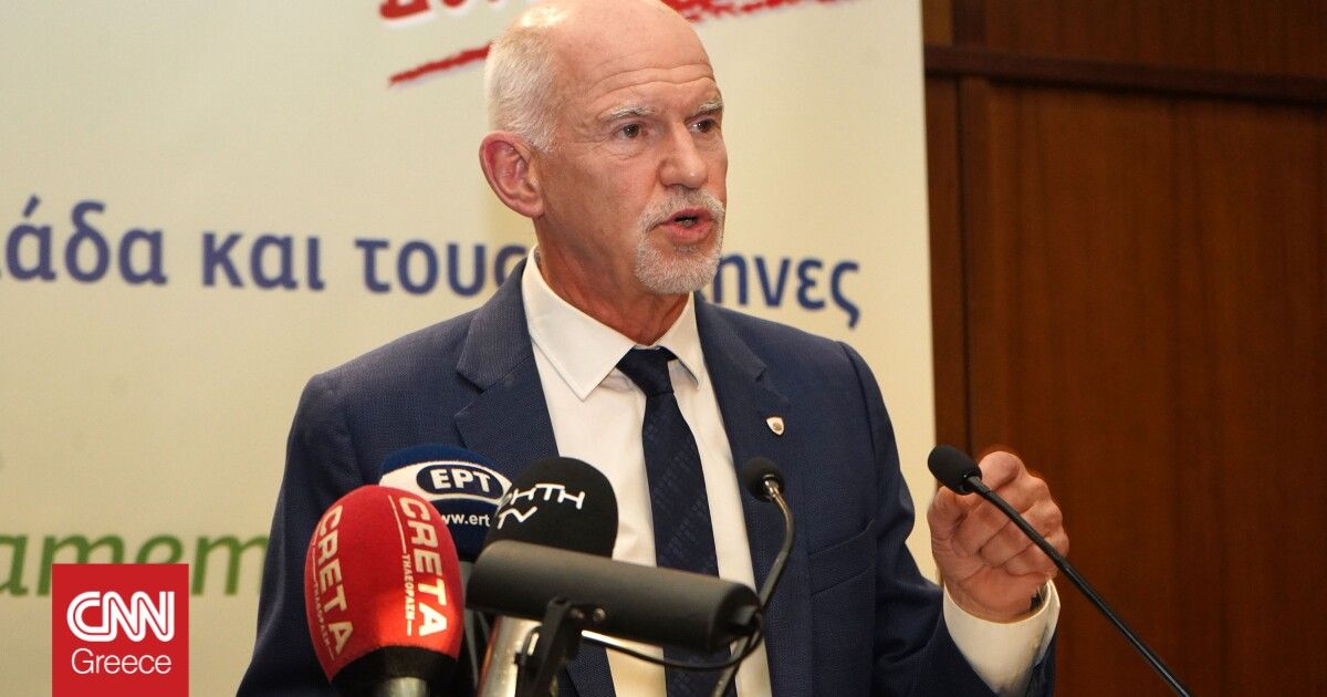 Παπανδρέου για το ντιμπέιτ στο ΚΙΝΑΛ: Στόχος ένας σοβαρός διάλογος και ...