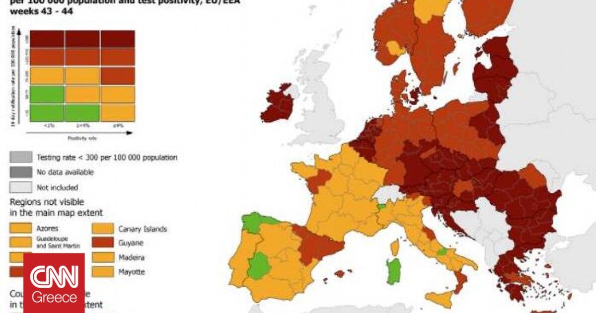 Κορωνοϊός: Η Ελλάδα στις δέκα χώρες της ΕΕ που βρίσκονται σε «πολύ ...